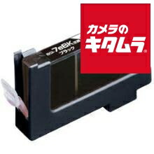 【楽天市場】エコリカ ECI-CA07EB キヤノン BCI-7eBK 互換リサイクルインクカートリッジ ブラック：カメラのキタムラ