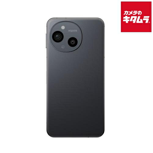 【楽天市場】シャープ AQUOS sense9 6GB/128GB ブラック [SH-M29A-B]：カメラのキタムラ