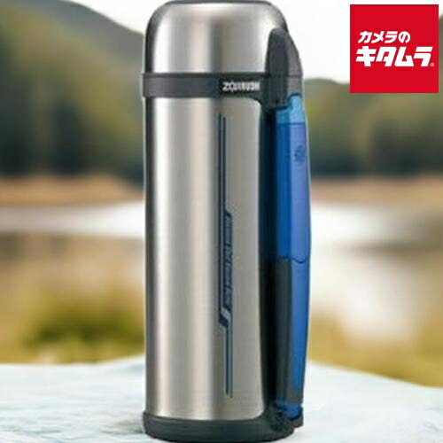 【楽天市場】象印 水筒 コップ付きステンレスボトル TUFF SF-CC20-XA ステンレス 2.0L ZOJIRUSHI メーカー保証対応 初期不良対応 メーカー様お取引あり プレゼント ...