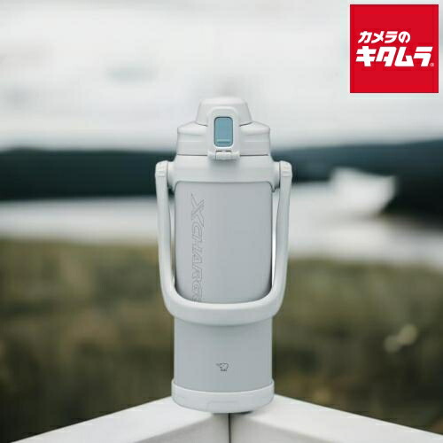 【楽天市場】象印 ステンレス クールボトル TUFF 保冷専用 SD-BE20-HA グレー 2.0L ZOJIRUSHI メーカー保証対応 初期不良対応 メーカー様お取引あり 新生活 ...