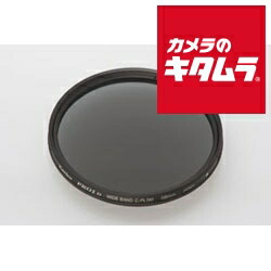 【楽天市場】ケンコー PRO1D WIDEBANDサーキュラーPL（W） 67mm：カメラのキタムラ
