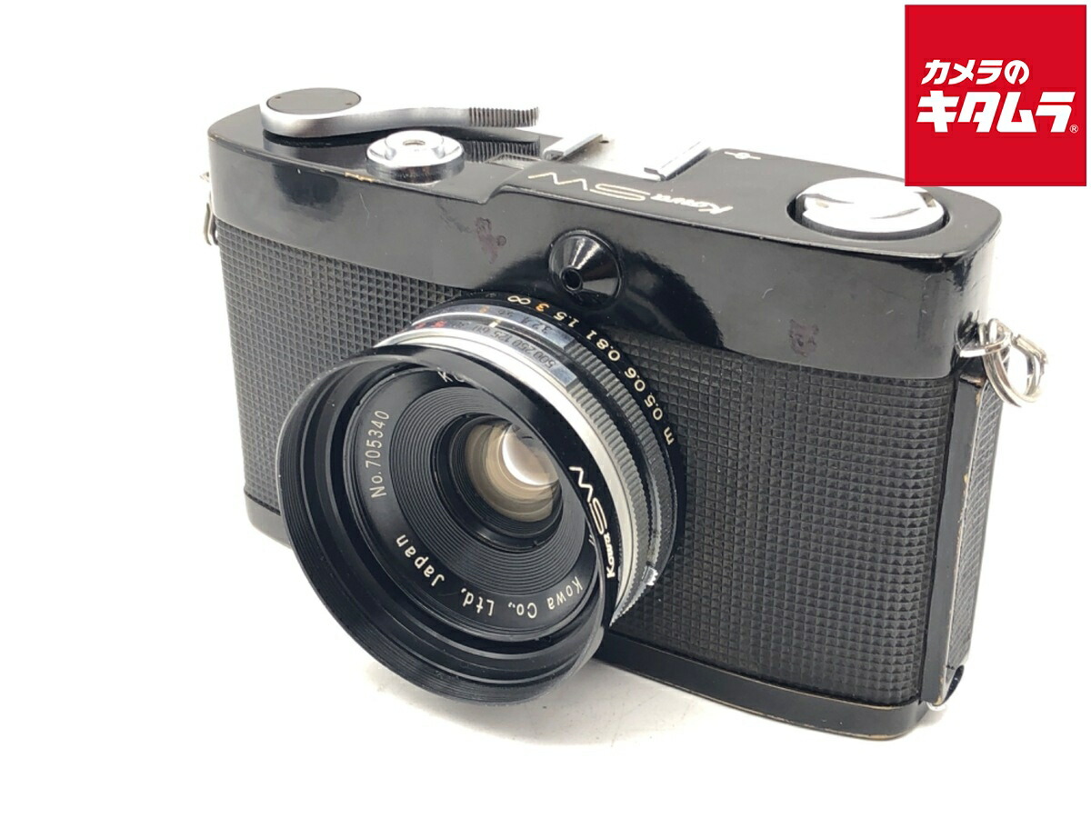 【楽天市場】【中古】 【良品】 コーワ コーワSW 28mm F3.2（ブラック） 【フィルムカメラ】：カメラのキタムラ