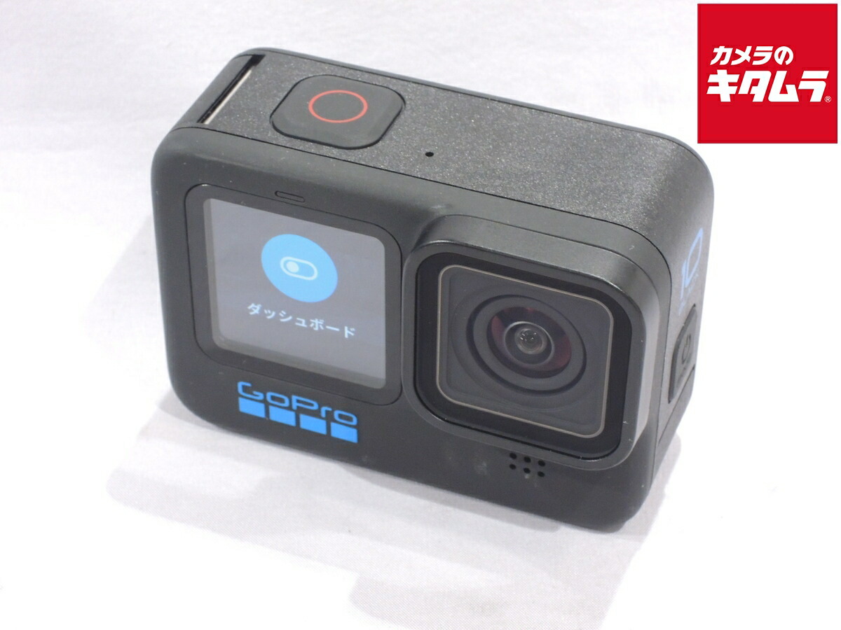 【楽天市場】【中古】 【良品】 GoPro HERO10 Black CHDHX-101-FW 【デジタルビデオカメラ】：カメラのキタムラ