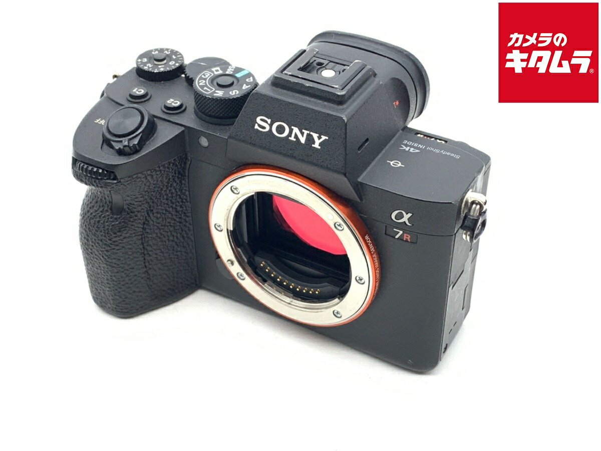 【楽天市場】【中古】 【並品】 ソニー α7R IV A ボディ [ILCE-7RM4A] 【ミラーレス一眼】 【6ヶ月保証】：カメラのキタムラ
