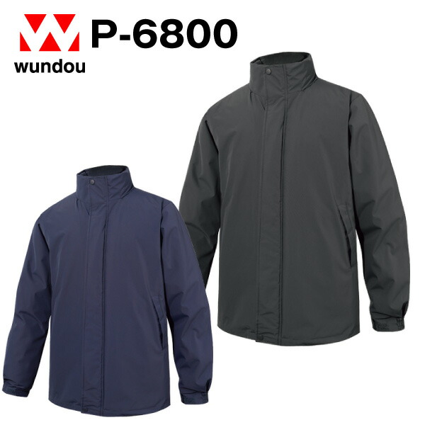 【楽天市場】中綿ハーフコート ウィンドブレーカー ベンチコート ジャケット アウター 移動着 ワークウェア P6800 wundou ウンドウ 送料無料：エンブレムファクトリー本店