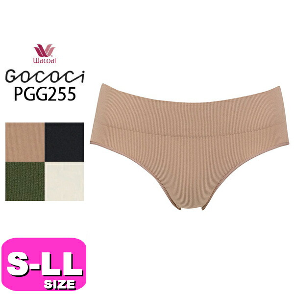 【楽天市場】ワコール wacoal GOCOCi ゴコチ PGG255 ショーツ ペアショーツ ハイレッグ ノーマル スタンダード S-M L-LLサイズ WB メール便発送可：インナー ...