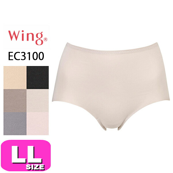 【楽天市場】ワコール wacoal ウイング Wing 綿の贅沢 EC3100 ショーツ ノーマル スタンダード はきこみ丈ふかめ 吸放湿 静 ...