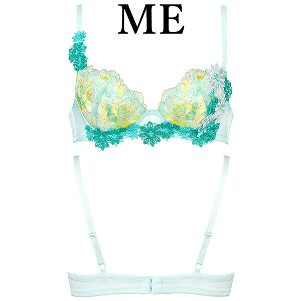 【楽天市場】ワコール wacoal サルート salute BTJ451 51シリーズ 3/4カップブラジャー プッシュアップタイプ P-UP DEFカップ：インナーショップ イーエムアイ