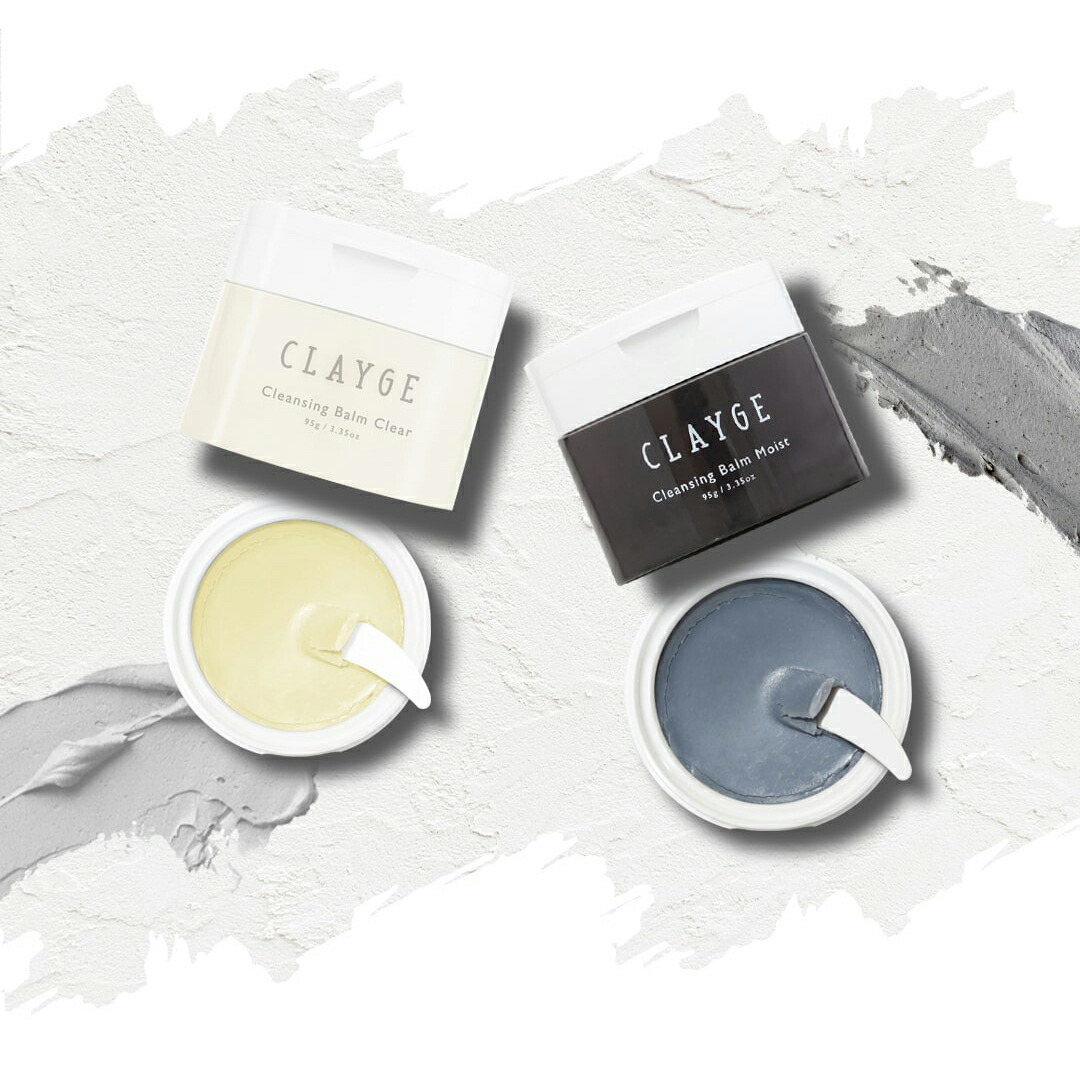 【公式ストア】 クレンジングバーム CLAYGE クレージュ クレンジング バーム 95g クレンジング メイク落とし まつエクOK 化粧落とし 洗顔 整肌 毛穴レス 毛穴ケア 角質ケア 毛穴 ...