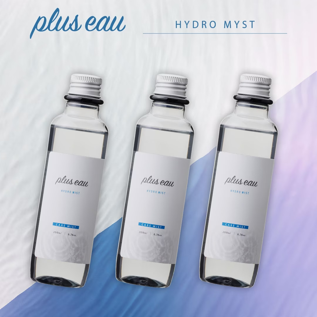 【楽天市場】【 付け替え3本】【送料無料】プリュスオー ハイドロミストN pluseau ブースターミスト ヘアミスト ルメント のような艶髪に トリートメント スタイリング や寝癖直しにも ...