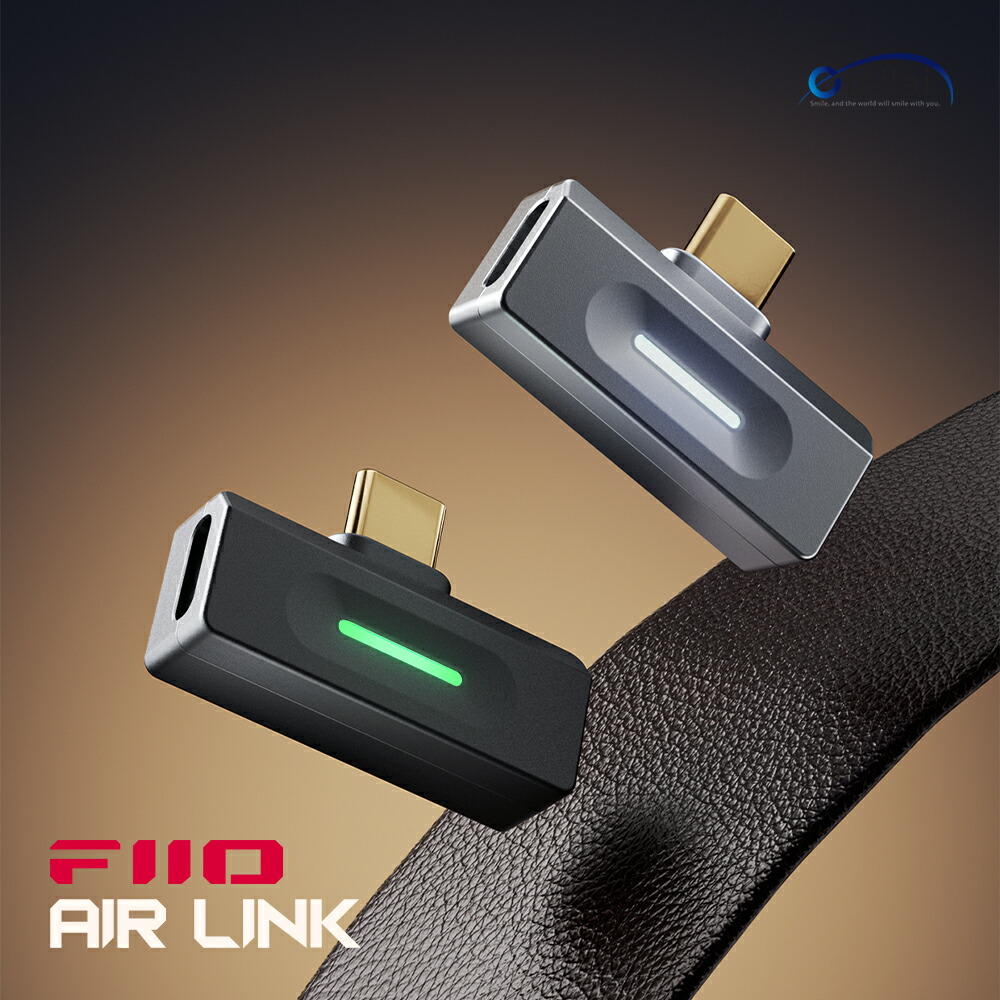 【楽天市場】FIIO AIR LINK Black Silver FIO-AIRLINK Bluetooth トランスミッター 小型：エミライ ...