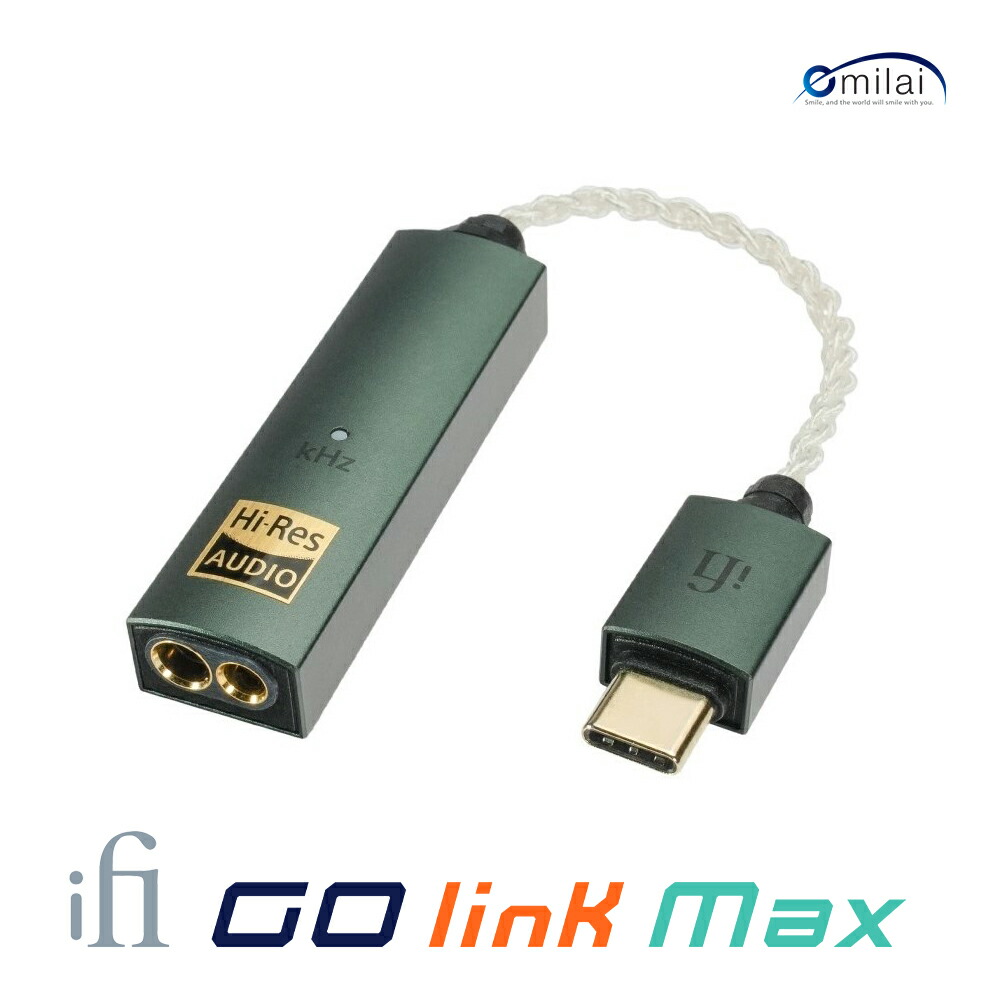 【楽天市場】iFi audio GO link Max IFI-GO-LINKMAX アンプ ヘッドホンアンプ ヘッドフォンアンプ DAC ...