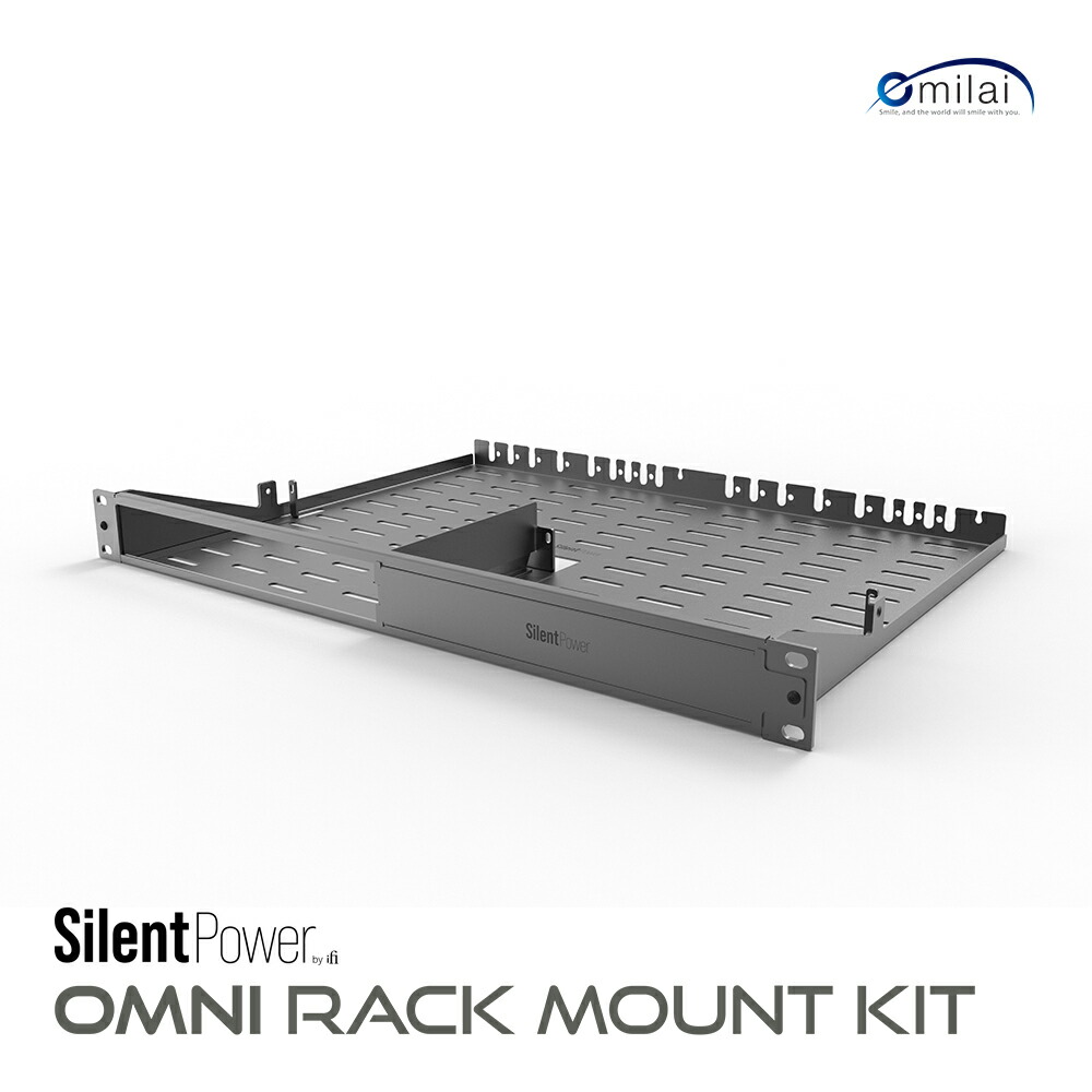 【楽天市場】SilentPower SLP-OMNI-RMK OMNI Rack Mount Kit ラックマウントキット：エミライダイレクト