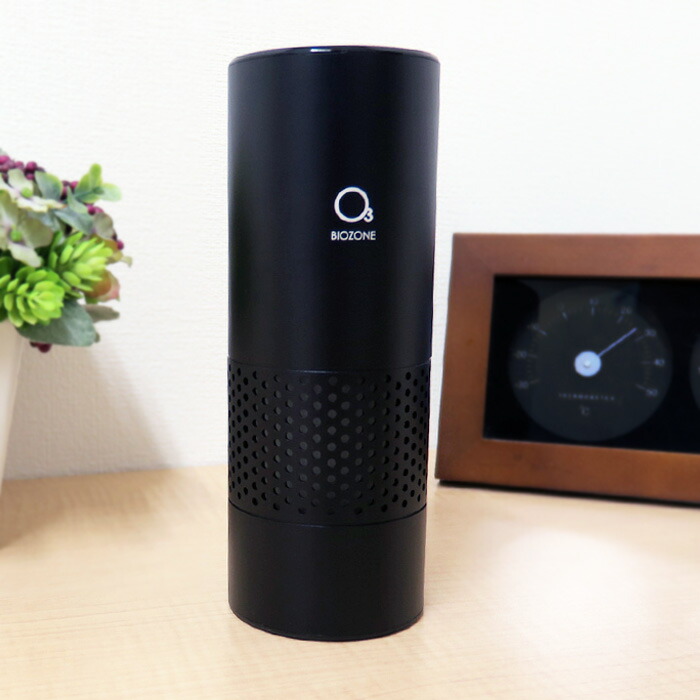 【楽天市場】【返品OK!条件付】オゾン発生器 HEPAフィルター付 BIOZONE NEO バイオゾーンメディカル BIOZONE-NEO【KK9N0D18P】【80サイズ】：家電と雑貨の ...