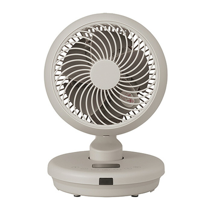 【楽天市場】【返品OK!条件付】コイズミ サーキュレーター DCモーター搭載 KCF-1551-C ベージュ リモコン付 部屋干し 左右自動 ...