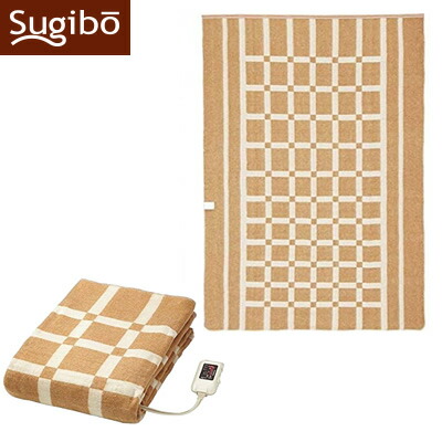 【楽天市場】【返品OK!条件付】椙山紡織 ゲルマロン電気掛敷毛布 SB-KG201 Sugibo 電気毛布【KK9N0D18P】【100サイズ】：家電と雑貨のemon（えもん）