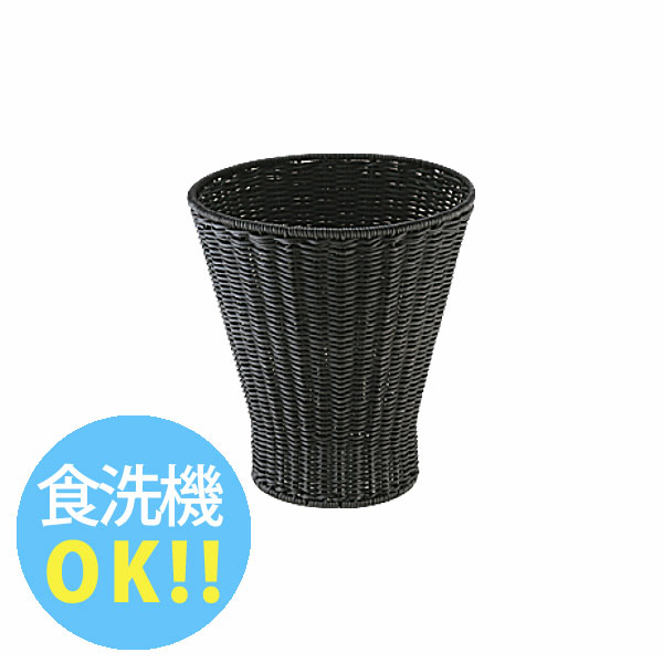 【楽天市場】果物かご _ PP丸型ベース ブラック VB-982-BK 小_かご _AK3487：調理道具専門店 エモーノ