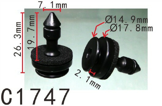 【楽天市場】プッシュ リベット 汎用 パネル用 PF-C1747 10個：EMOTIONパーツ楽天市場店