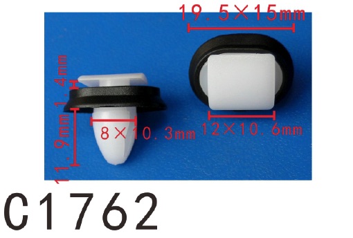 【楽天市場】パネル (トリム) クリップ リベット 汎用 パネル用 PF-C1762 10個：EMOTIONパーツ楽天市場店