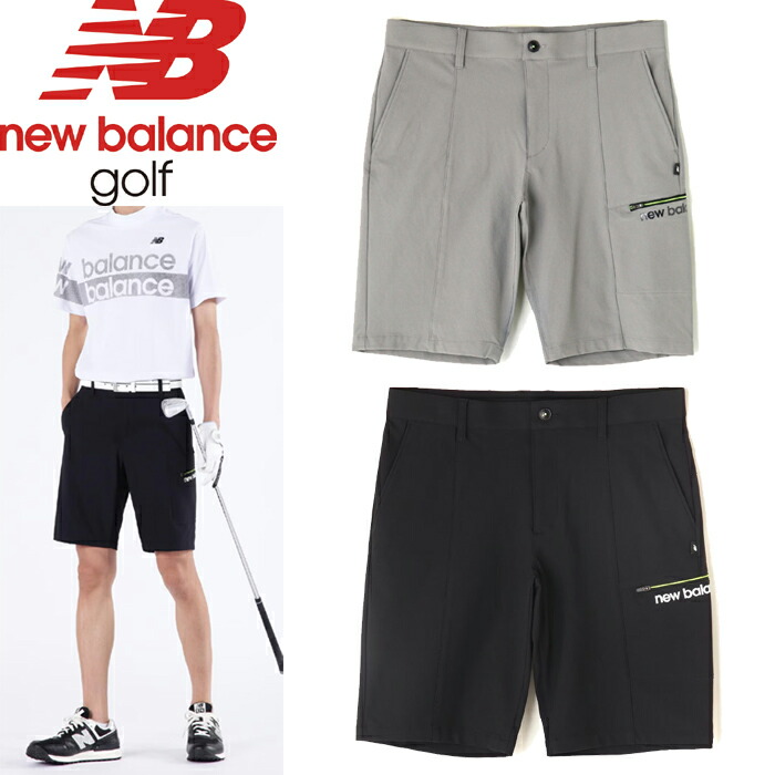 【楽天市場】ニューバランスゴルフ メンズ ストレッチハーフパンツ (4132002) 接触冷感 ストレッチ ハーフパンツ メンズゴルフウェア ...