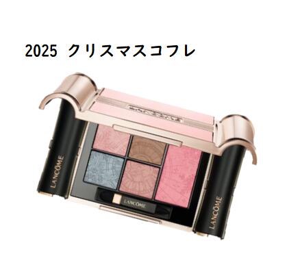 楽天市場】【予約】【限定】THREE エッセンシャルセンツ