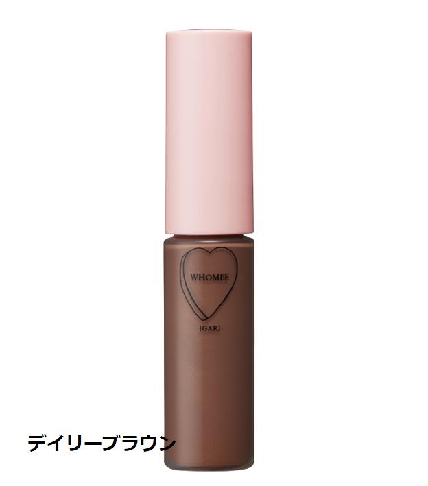 【楽天市場】WHOMEE フーミー マルチマスカラ デイリーブラウン Nuzzle：EMPORIO