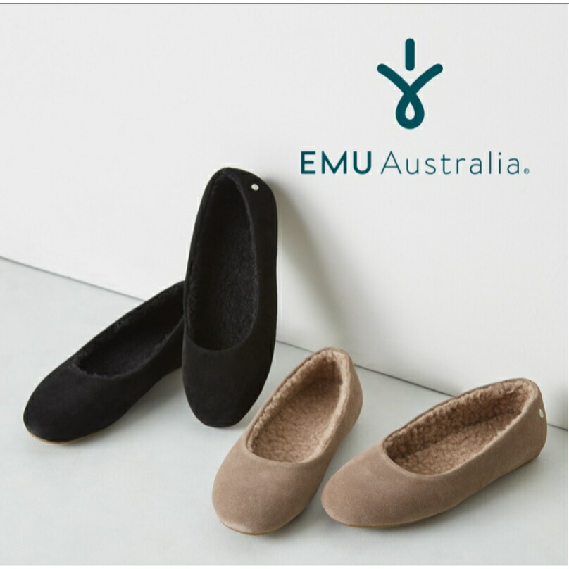 【楽天市場】【公式】EMU Australia エミュ Mira 2.0 メリノウール 靴 バレエシューズ 天然 ウール スエード フラット レディース 秋冬 秋 冬 公式 正規 通販 ボア ...