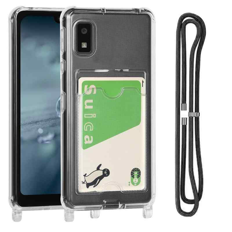 【楽天市場】new GSCKTPU Case for Others：emuland