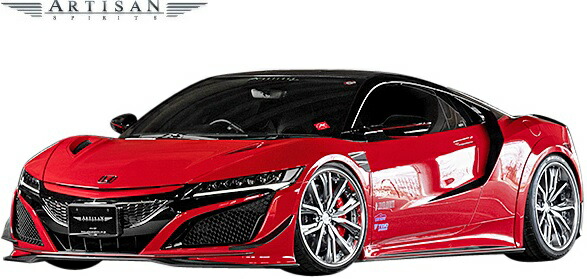 【楽天市場】【M's】 ホンダ NSX NC1 (2017.2-) ARTISAN SPIRITS カーボン サイドアンダースポイラー 左右 ／ CFRP アーティシャンスピリッツ エアロ ...