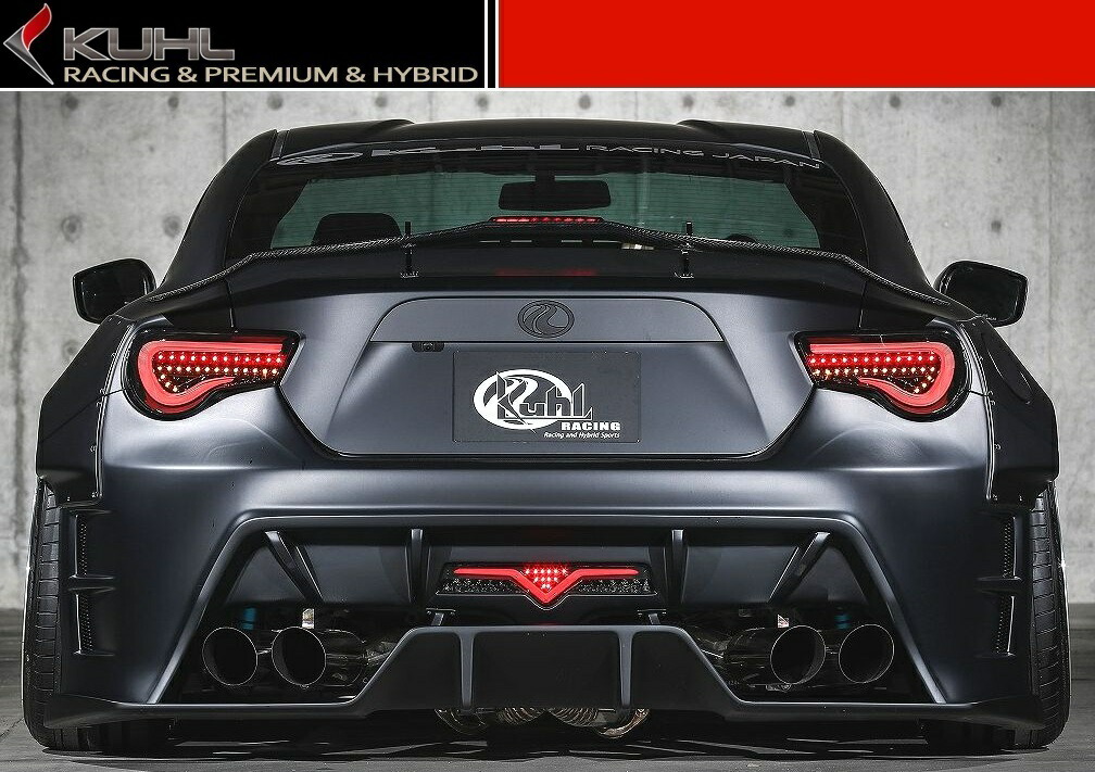 【楽天市場】【M's】 トヨタ 86 ZN6 フロント ワイド フェンダー キット（左右）／ KUHL RACING ／ クールレーシング エアロ ／／ フェンダー & バンパー ...