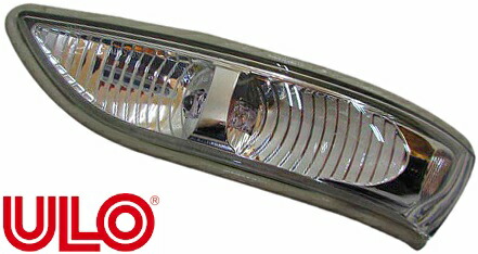 【楽天市場】【M's】W245 ベンツ Bクラス（前期）ULO製 ドアミラーウィンカーランプ（左側）／／純正OEM T245 B150 ...