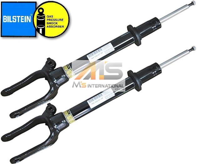 【楽天市場】【M's】W164 ベンツ Mクラス（2005y-2011y）BILSTEIN製 フロント ショックアブソーバー 左右（2本 ...