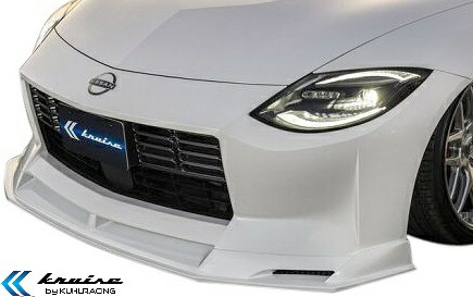 【楽天市場】【M’s】 日産 RZ34 フェアレディZ 後期 (2022y-) KUHL RACING KR-RZ34RR フロントハーフスポイラー ／／ クールレーシング KRUISE ...