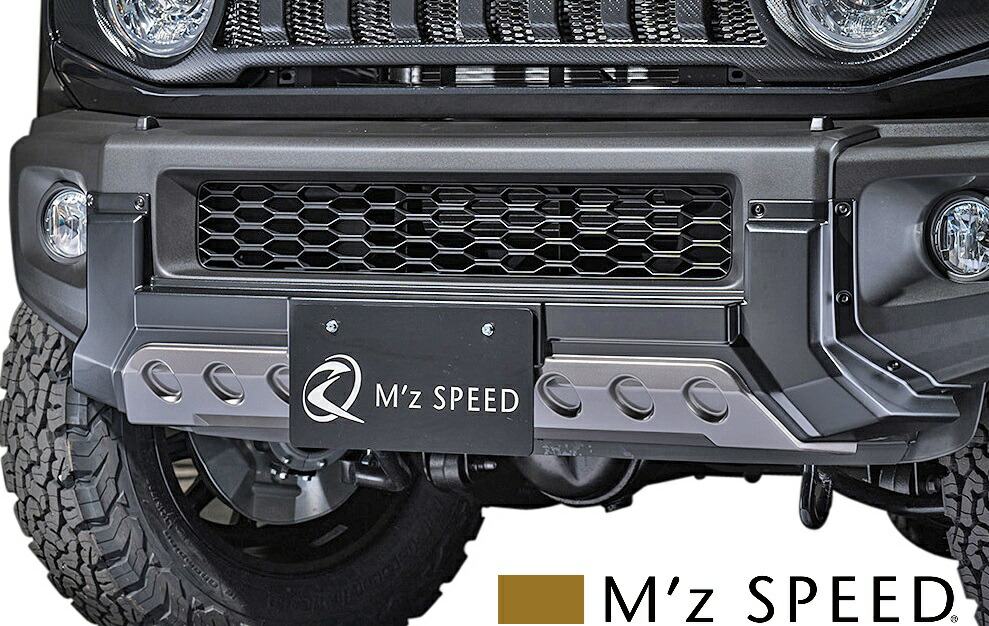 【楽天市場】【M's】 スズキ JB74W ジムニー シエラ (2018/7-) M'z SPEED CROSS LINE フロントバンパーガード ／／ エムズスピード AES エアロ パーツ ...