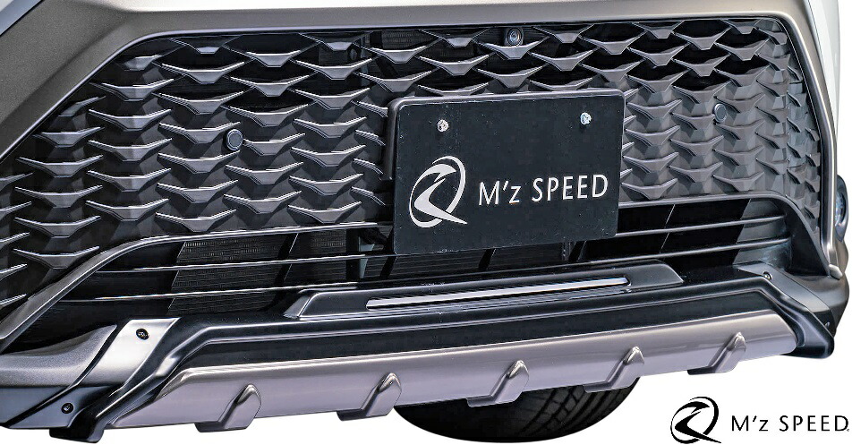 【楽天市場】【M's】 トヨタ カローラクロス ZVG1# ZSG10 (2021/9-) M'z SPEED CROSS LINE フルエアロ 3点 ／／ AES エムズスピード エアロ ...