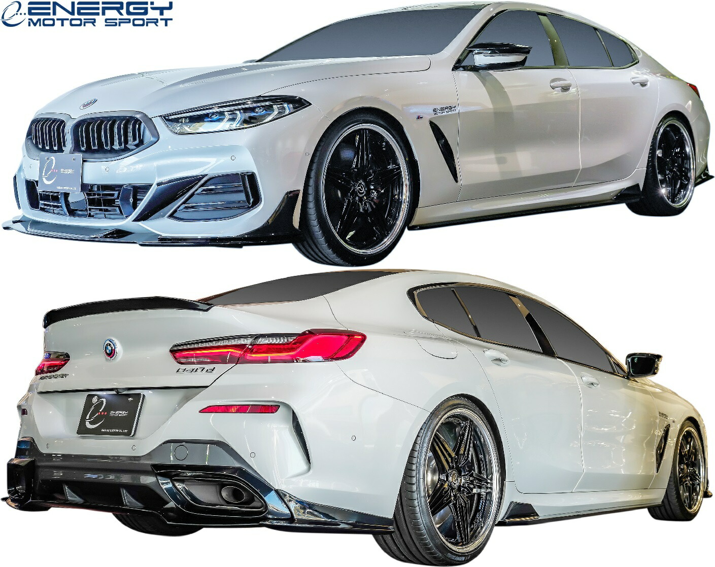 【楽天市場】【M’s】 G16 BMW 8シリーズ 4D グランクーペ Mスポーツ専用 (2019y-) ENERGY MOTOR SPORT ...