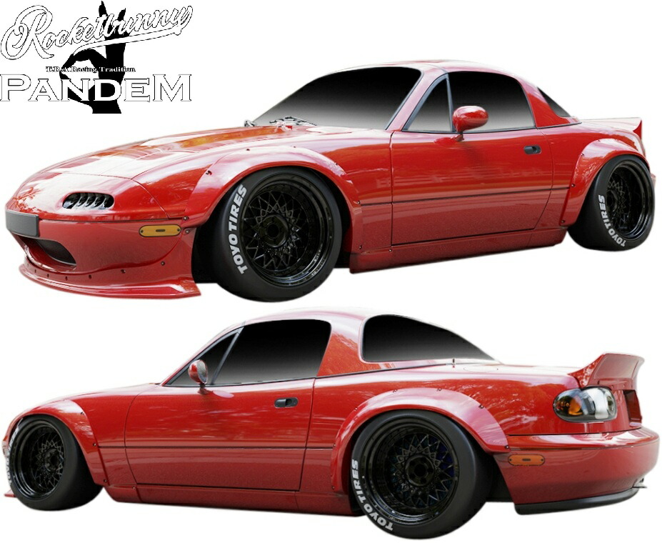 【楽天市場】【M's】 マツダ NA ユーノス ロードスター NA6CE NA8C (1989.9-1998.1) PANDEM ワイドボディ ...