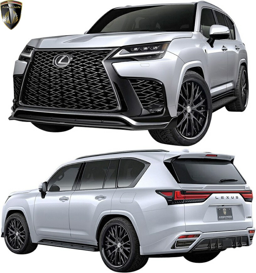 【楽天市場】【M’s】 レクサス LX600 F-SPORT VJA310 前期 (2022.1-) AIMGAIN SPORT フルエアロ 2点 セット カーボン エイムゲイン エアロ ...