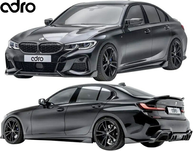 【楽天市場】【M’s】 G20 BMW M340ix 3シリーズ セダン M SPORT (2019y-) adro アドロ コンプリート ...