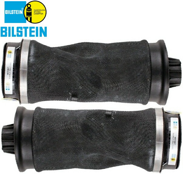 【楽天市場】【M's】 X164 X166 ベンツ AMG GLクラス GLSクラス (2006-2019) BILSTEIN リア エアサス ...