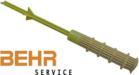 【楽天市場】【M’s】 R171 C171 ベンツ SLKクラス (2004y-2011y) 純正OEM エアコン AC A/C リキッド ...