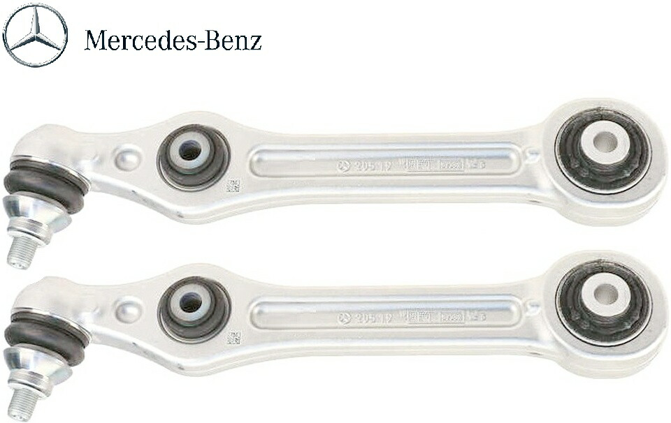 【楽天市場】【M's】 W205 ベンツ AMG Cクラス (2014-2021) 純正品 フロント ロアアーム コントロールアーム 左右 ...