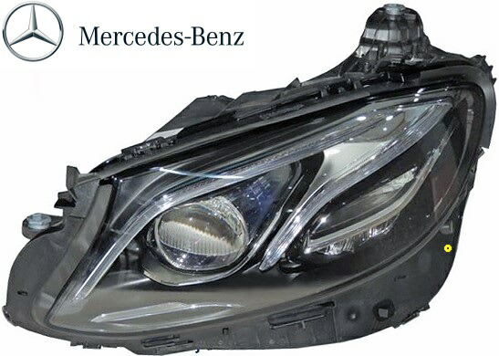 【楽天市場】【M’s】 W213 S213 ベンツ AMG Eクラス 前期 (2016y-2020y) 純正品 ダイナミック マルチビーム ...