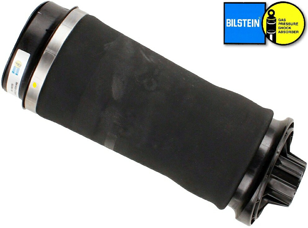 【楽天市場】【M's】 W251 ベンツ AMG Rクラス BILSTEIN リア エアサス エアスプリング 片側 1個 OEM 社外 パーツ ...
