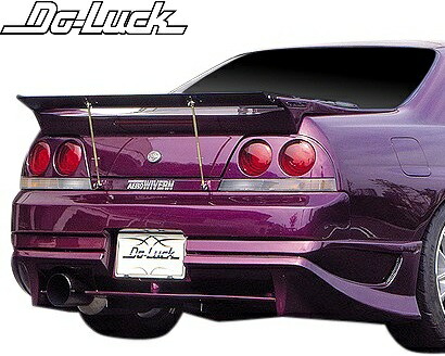 【楽天市場】【M's】 日産 R33 スカイライン GT-R BCNR33 (1995.1-1998.12) Do-Luck リアバンパー ...