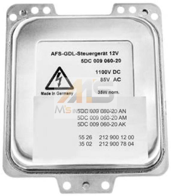 【楽天市場】【M's】W212 ベンツ AMG Eクラス (2009y-2016y) HELLA・VEMO 他 バラスト 純正OEM品 ...