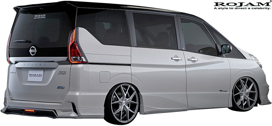 【楽天市場】【M's】日産 セレナ C27 (2016/8-) ROJAM IRT フロントリップスポイラー／／FRP ロジャム アイアール ...