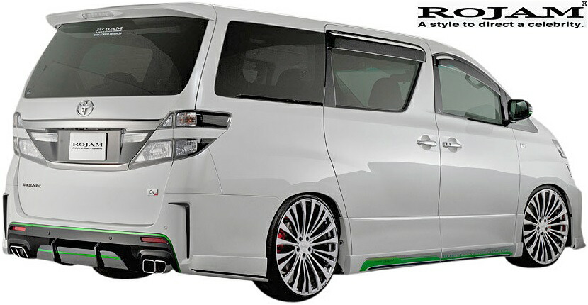 【楽天市場】【M's】トヨタ ヴェルファイア 20系 G’s (2012/11-2014/12) ROJAM VERDE エアロ 4点セット (F+S+WD+RCP)／／FRP ロジャム ...