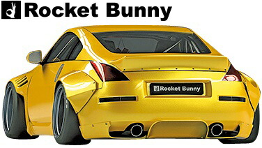 【楽天市場】【M's】日産 Z33 フェアレディZ (2002y-2008y) Rocket Bunny ワイドボディキット 9点／／FRP製 ...
