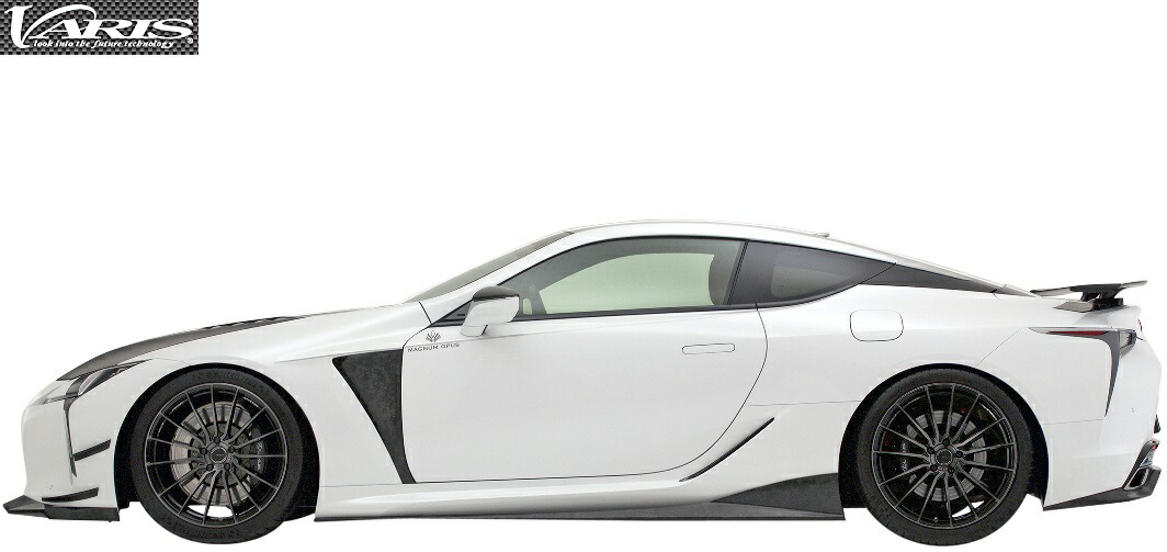 【楽天市場】【M's】レクサス LC (2017.3-) VARIS MAGNUM OPUS サイドスカート 左右 ／／ バリス 3K ...